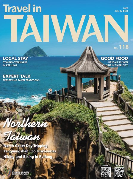 Travel in Taiwan – nouveau numéro du magazine juillet & août 2023 ...