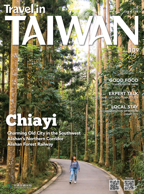 Travel in Taiwan – nouveau numéro du magazine Janvier & Février 2022 ...
