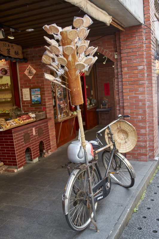 C087_Malt Cake, National Center for Traditional Arts, Yilan_M | Taiwan ...