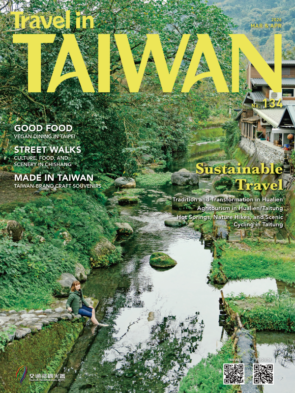 Voyager à Taïwan – Nouvelle édition du magazine mars et avril 2026 ...
